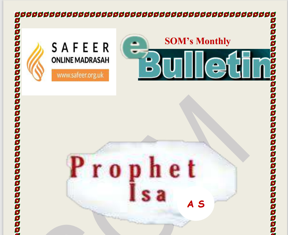 Safeer Online Madrasah – Islamic Education, Qur’anic Arabic, Qur’anic ...